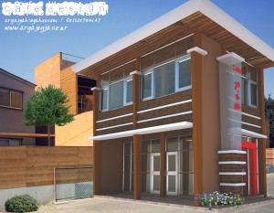 Desain Eskterior Fasad Modern Minimalist Cafe Pia – Argajogja's Blog